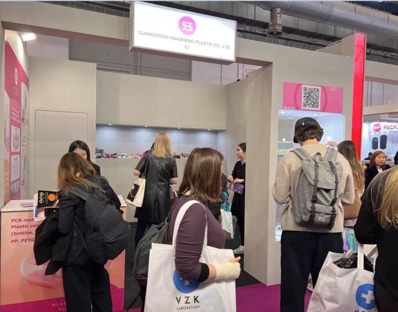 Review of the 2025 Bologna International Beauty Exhibition